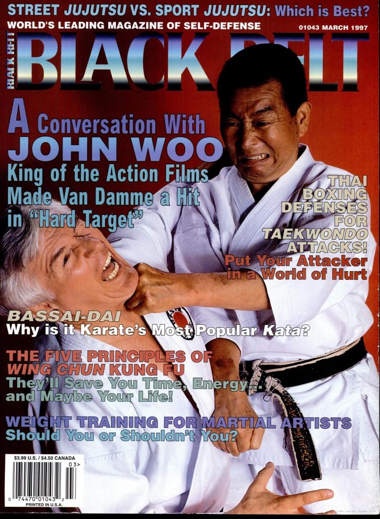 Black Belt Magazine featuring Yamazaki Sensei (March 1997) – Yamakai ...