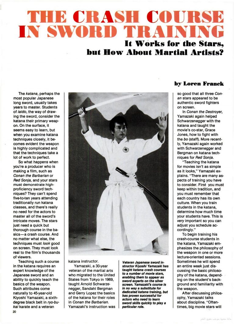 Black Belt Magazine featuring Yamazaki Sensei (November 1985) – Yamakai ...