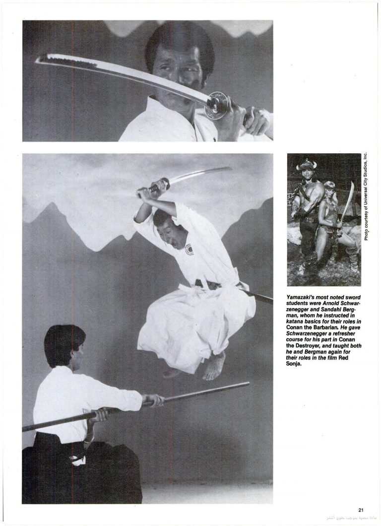 Black Belt Magazine featuring Yamazaki Sensei (November 1985) – Yamakai ...