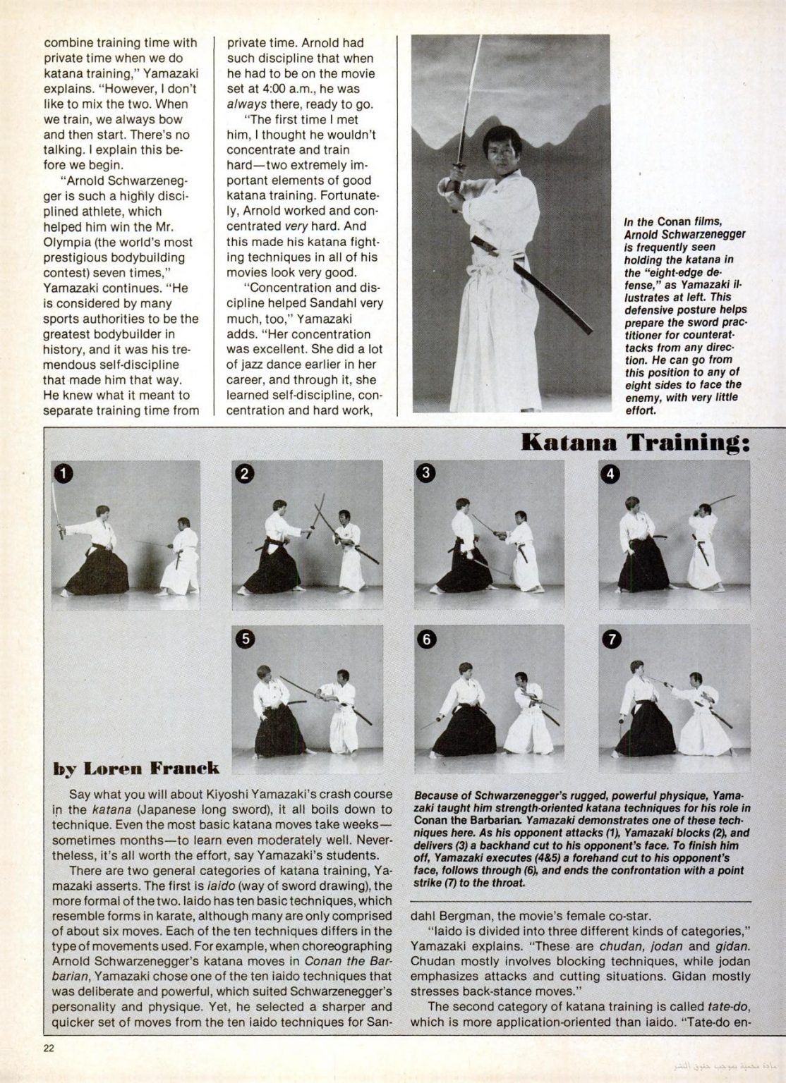 Black Belt Magazine featuring Yamazaki Sensei (November 1985) – Yamakai ...